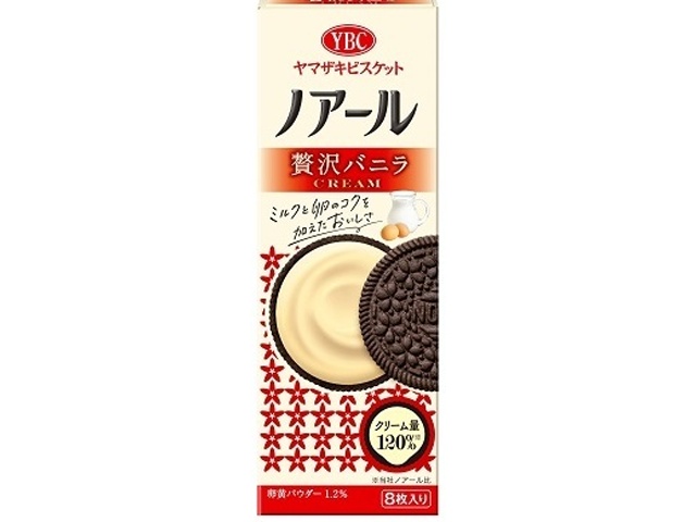 ＹＢＣ ノアール 贅沢バニラクリーム８枚 ×40 【全国送料無料】(沖縄・離島は別途)