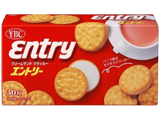 ＹＢＣ エントリーＬ３０枚 ×20 【全国送料無料】(沖縄・離島は別途)