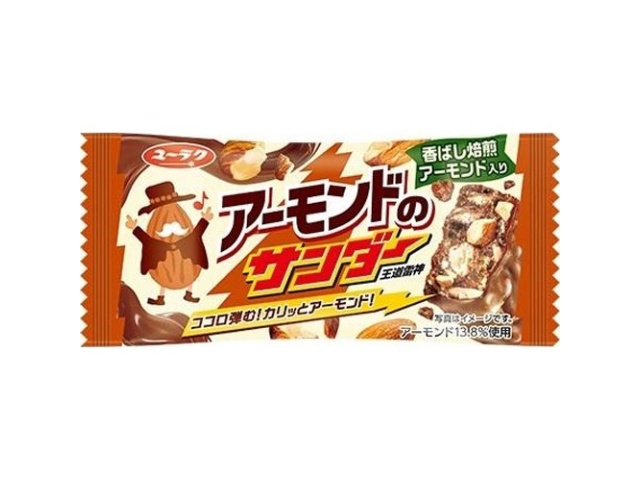 有楽 アーモンドのサンダー１本 ×320 【全国送料無料】(沖縄・離島は別途)