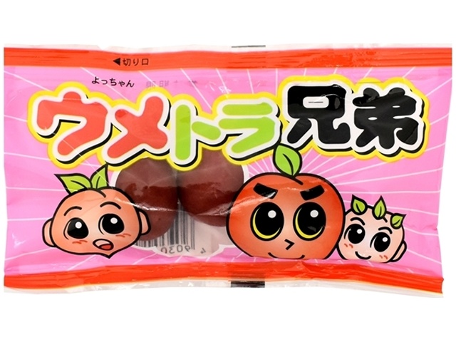 よっちゃん ウメトラ兄弟 3個 ×20の通販はau PAY マーケット - Giftしま専科 | au PAY マーケット－通販サイト