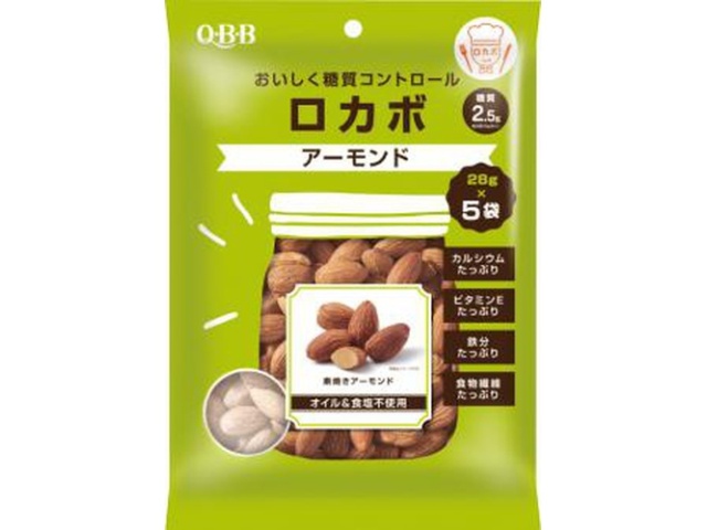 ＱＢＢ ロカボアーモンド １４０ｇ ×10 【全国送料無料】(沖縄・離島は別途)