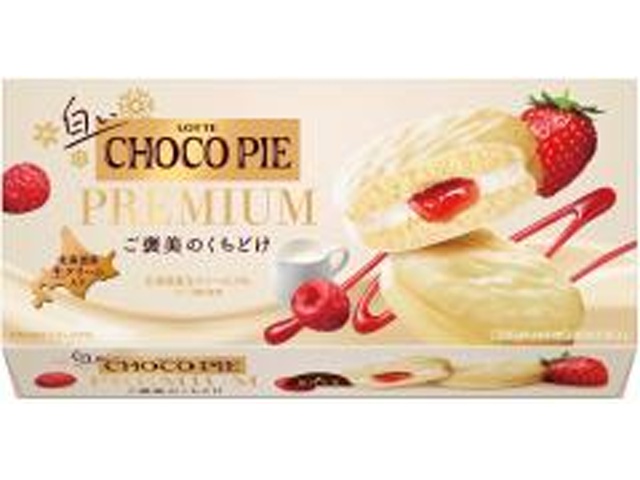 ロッテ 白いチョコパイプレミアム６個  ×25 【全国送料無料】(沖縄・離島は別途)