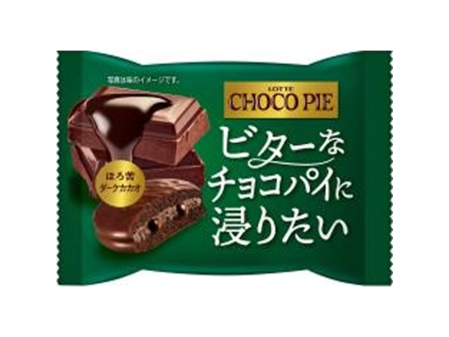 ロッテ チョコパイほろ苦ダークカカオ個売り １個  ×150 【全国送料無料】(沖縄・離島は別途)
