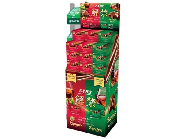 ロッテ 洋酒フロアキット２５１０  ×1 【全国送料無料】(沖縄・離島は別途)