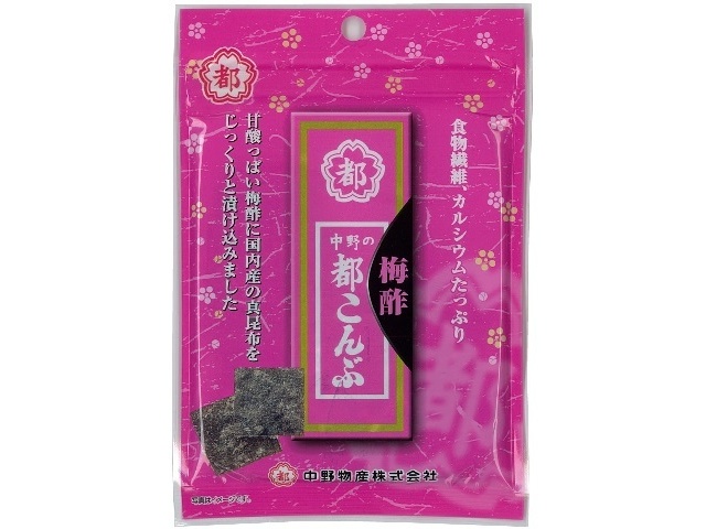 中野 ２７ｇ都こんぶ梅酢 ×120 【全国送料無料】(沖縄・離島は別途)