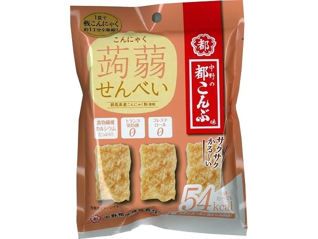 中野 こんにゃくせんべい都こんぶ １５ｇ ×96 【全国送料無料】(沖縄・離島は別途)