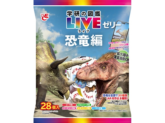 エース 学研の図鑑ＬＩＶＥゼリー恐竜編２８個   ×16 【全国送料無料】(沖縄・離島は別途)