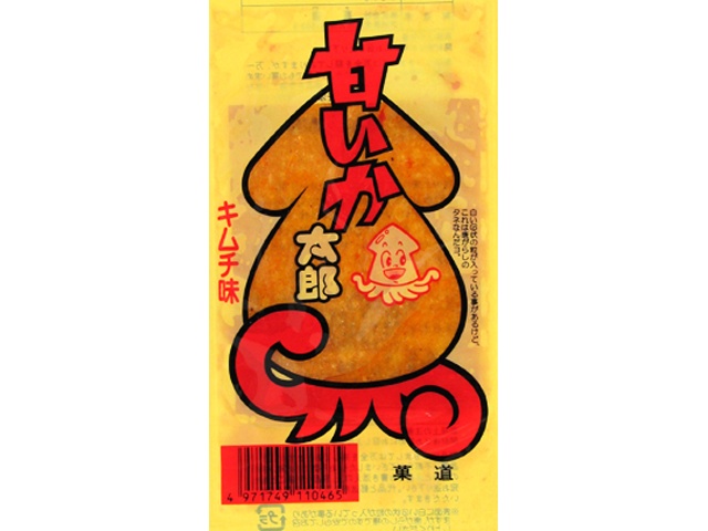 菓道 甘いか太郎 キムチ味 ×300 【全国送料無料】(沖縄・離島は別途)