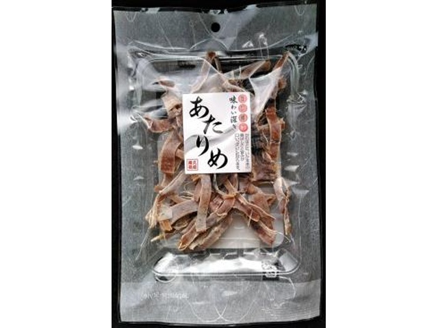 久慈食品 あたりめ ４２ｇ  ×20 【全国送料無料】(沖縄・離島は別途)