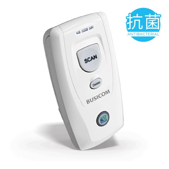 ビジコム 【送料無料】BC-BS802D-V2-CW BUSICOM Bluetooth 2次元バーコードスキャナー iOS/Android対応 ワイヤレス 抗菌仕様 BC-BS802DIIの ...