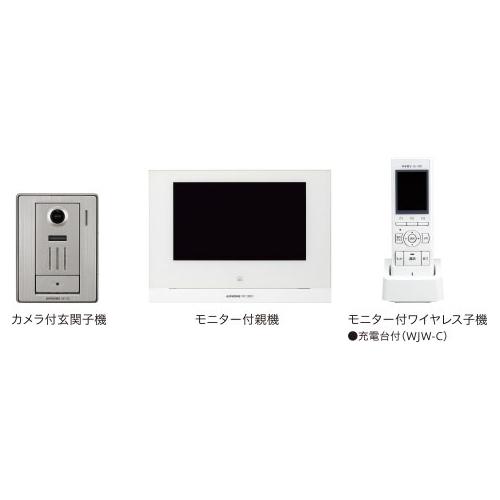 アイホン 【送料無料】WP-24A スマートフォン連動テレビドアホン (WP24A)の通販はau PAY マーケット - 激安！タンタンショップ au PAY マーケット店 | au PAY ...