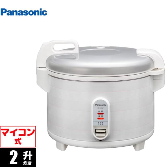 電子ジャー炊飯器 2升 SR-UH36P Panasonic(パナソニック) DSI05036【送料無料】 【納期目安：２週間】