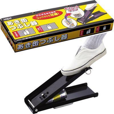 あき缶つぶし器 M&M TKG-4900001【送料無料】 (TKG4900001)の通販はau PAY マーケット - タンタンショップ ...