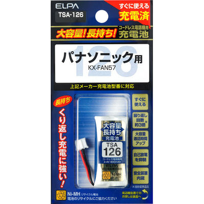 電話機・子機用大容量長持ち充電池(パナソニック用) ELPA TSA-126【送料無料】 (TSA126)の通販はau PAY マーケット - タンタンショップ au PAY マーケット店 ...