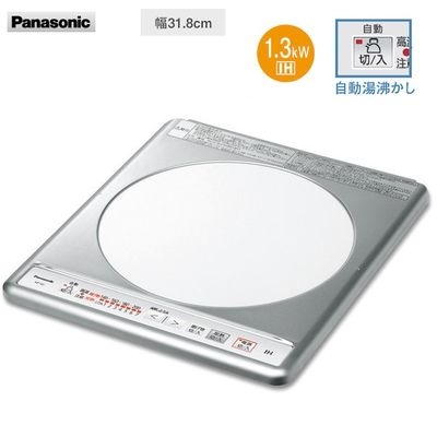 IHクッキングヒーター ビルトインタイプ 1口 100V パナソニック KZ-11C【送料無料】 (KZ11C)