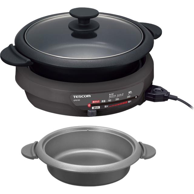 グリルなべ 3.4L 1300W 1台3役【煮る/焼く/蒸す】 直火可能 マグネットプラグコード 丸洗いOK フッ素コート カジュアルグレー テスコム GP6100H【送料無料】