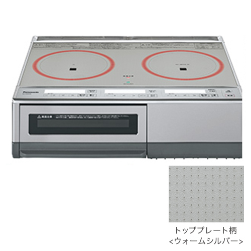 2口IH 右IHオールメタル対応 据置タイプ IHクッキングヒーター(ウォームシルバー/シルバー/幅60cm/200V) パナソニック KZ-E60KM【送料無料】 (KZE60KM) 【納期目安：１週間】