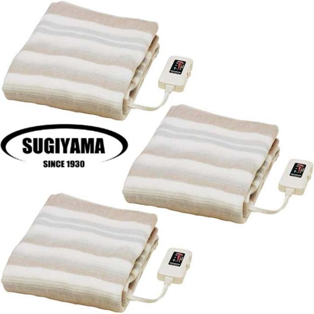 【3個セット】丸洗いOK! 電気毛布 洗える 80×140cm 電気敷毛布 日本製 暖房通販 椙山紡織 NA-023S-3【送料無料】 (NA023S3)
