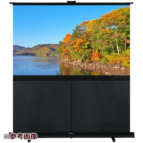 床置きタイプスクリーン キクチ GUP-80AFW【送料無料】 (GUP80AFW)