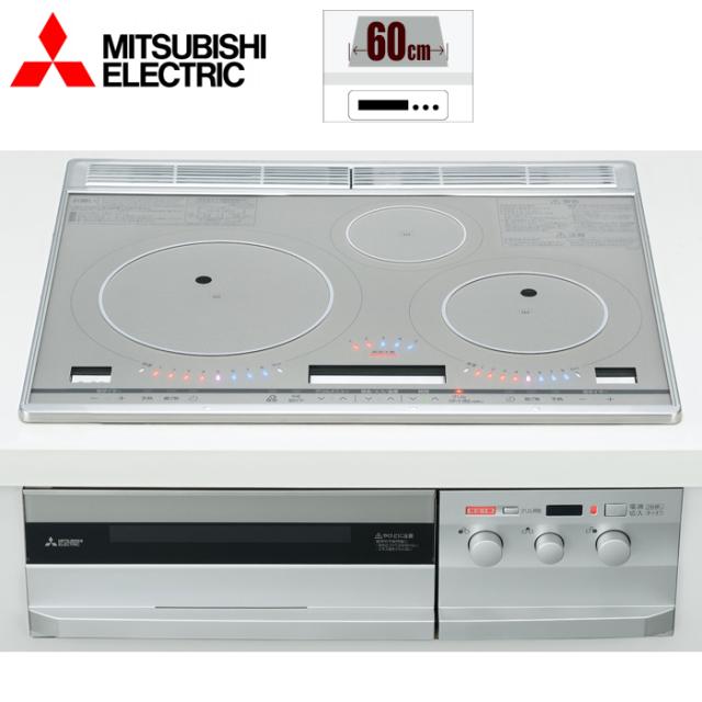 IHクッキングヒーター(60cm) 三菱電機 CS-T321VSR【送料無料】 (CST321VSR) 【納期目安：２週間】