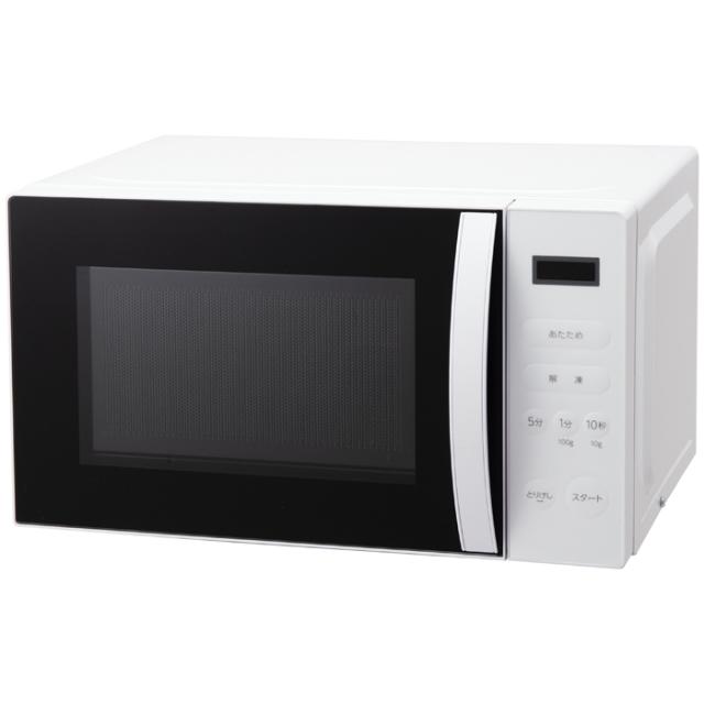 電子レンジ ガラスターンテーブルタイプ 50/60Hz自動選択切替式 アビテラックス ARE-1701(W)【送料無料】 (ARE1701(W))