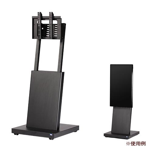 デジタルサイネージスタンド耐荷重15kg 黒 エコノミータイプ SDS エス・ディ・エス DS-S15B2-A【送料無料】 (DSS15B2A)