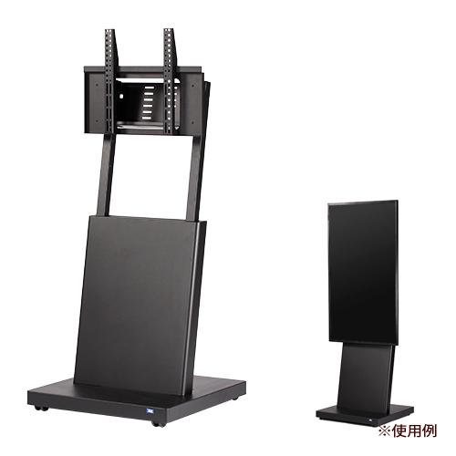 デジタルサイネージスタンド耐荷重30kg 黒 エコノミータイプ SDS エス・ディ・エス DS-S30B2-A【送料無料】 (DSS30B2A)