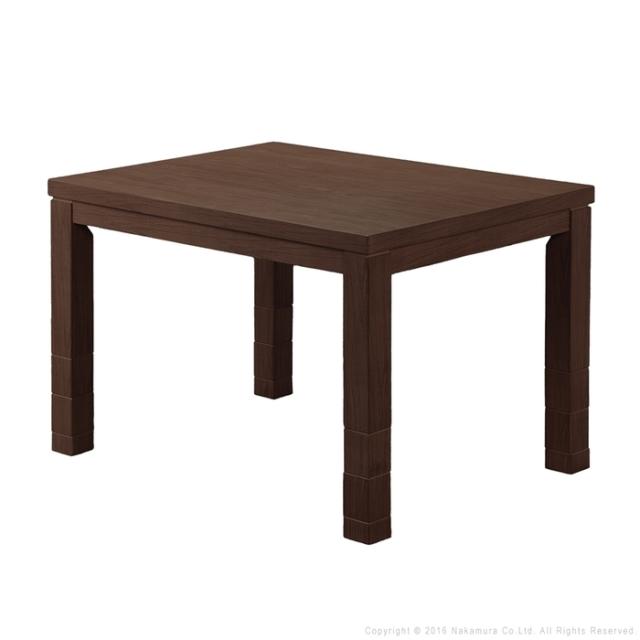 6段階に高さ調節できるダイニングこたつ〔スクット〕 105x80cm SAI 彩 長方形 (ブラウン) ナカムラ g0100118br【送料無料】