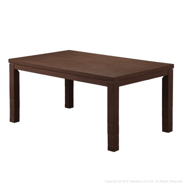 6段階に高さ調節できるダイニングこたつ〔スクット〕 150x90cm SAI 彩 長方形 (ブラウン) ナカムラ g0100120br【送料無料】