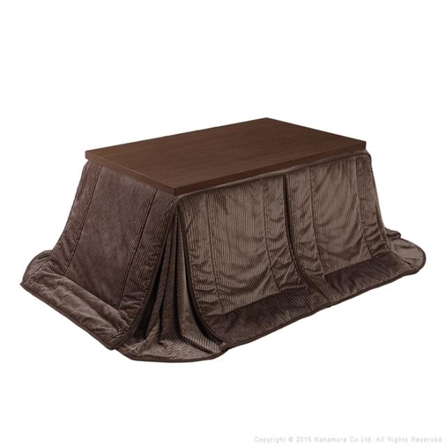 6段階に高さ調節できるダイニングこたつ〔スクット〕 135x80cm+専用こたつ布団 2点セット SAI 彩 コタツ 長方形 (ブラウン-ブラウン×ベージュ) ナカムラ i-1100139brbr【送料無料】 (i1100139brbr)