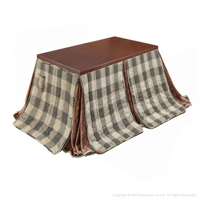 6段階に高さ調節できるダイニングこたつ〔スクット〕 135x80cm+専用こたつ布団 2点セット SAI 彩 コタツ 長方形 (ブラウン-しじら織り) ナカムラ i-1100139brsi【送料無料】 (i1100139brsi)
