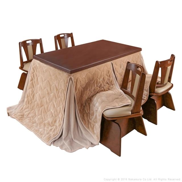 6段階に高さ調節できるダイニングこたつ〔スクット〕 135x80cm 6点セット(本体+専用こたつ布団+回転椅子4脚)SAI 彩 長方形 (ブラウン-ベージュ×グレー) ナカムラ i-3300258brbe【送料無料】 (i3300258brbe)