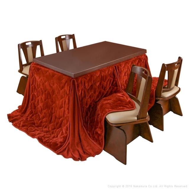 6段階に高さ調節できるダイニングこたつ〔スクット〕 135x80cm 6点セット(本体+専用こたつ布団+回転椅子4脚)SAI 彩 長方形 (ブラウン-レンガ×ブラウン) ナカムラ i-3300258brrg【送料無料】 (i3300258brrg)
