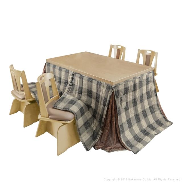 6段階に高さ調節できるダイニングこたつ〔スクット〕 150x90cm 6点セット(本体+専用こたつ布団+回転椅子4脚)SAI 彩 長方形 (ナチュラル-しじら織り) ナカムラ i-3300259nasi【送料無料】 (i3300259nasi)