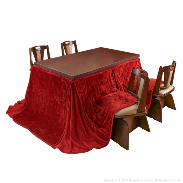 6段階に高さ調節できるダイニングこたつ〔スクット〕 150x90cm 6点セット(本体+専用こたつ布団+回転椅子4脚)SAI 彩 長方形 (ブラウン-レンガ×ブラウン) ナカムラ i-3300259brrg【送料無料】 (i3300259brrg)