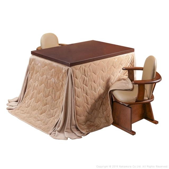 6段階に高さ調節できるダイニングこたつ〔スクット〕 105x80cm 4点セット(本体+専用こたつ布団+肘付き回転椅子2脚)SAI 彩 長方形 (ブラウン-ベージュ×グレー) ナカムラ i-3300262brbe【送料無料】 (i3300262brbe)