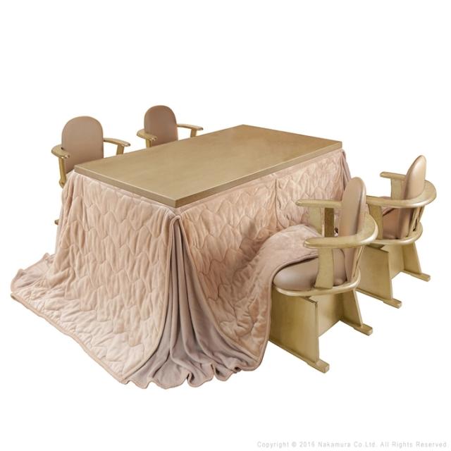 6段階に高さ調節できるダイニングこたつ〔スクット〕 150x90cm 6点セット(本体+専用こたつ布団+肘付き回転椅子4脚)SAI 彩 長方形 (ナチュラル-ベージュ×グレー) ナカムラ i-3300264nabe【送料無料】 (i3300264nabe)