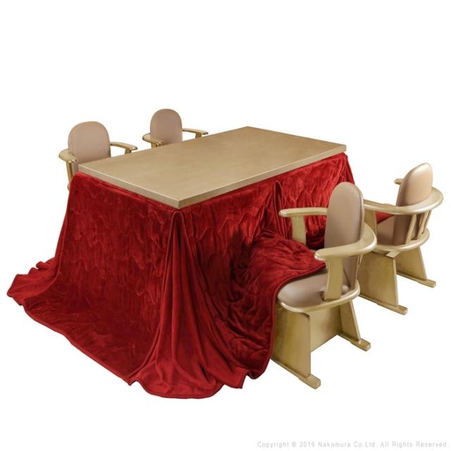 6段階に高さ調節できるダイニングこたつ〔スクット〕 150x90cm 6点セット(本体+専用こたつ布団+肘付き回転椅子4脚)SAI 彩 長方形 (ナチュラル-レンガ×ブラウン) ナカムラ i-3300264narg【送料無料】 (i3300264narg)