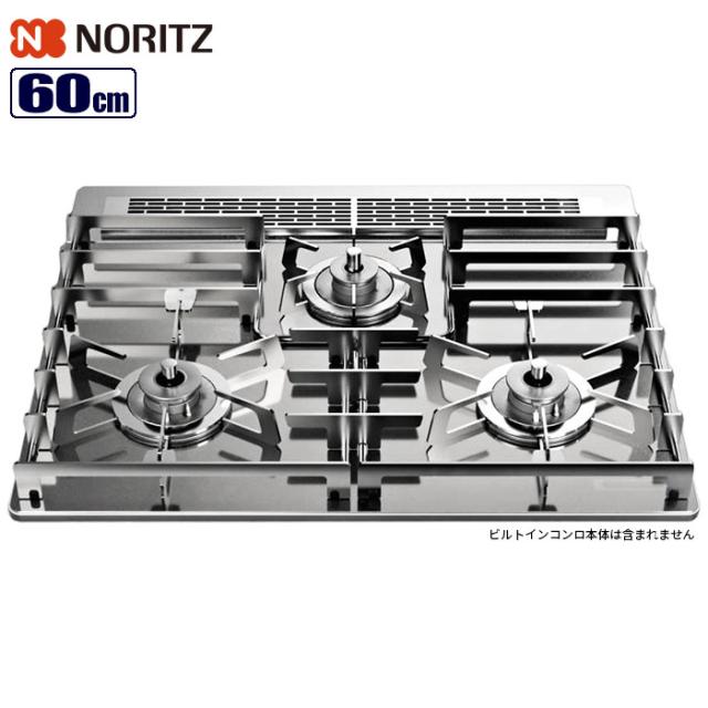 ストーブグレイツ(全面補助ゴトク/60cm用) ノーリツ(NORITZ) DP0170【送料無料】 【納期目安：１ヶ月】