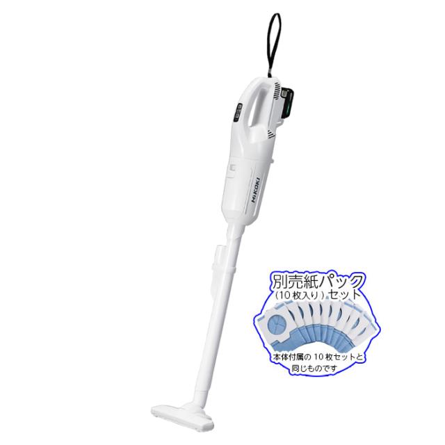 10.8V 充電式 クリーナー 軽量1.1kg ホワイト 紙パックセット 蓄電池・充電器付 HiKOKI R12DPA(BSW)+0038-1845【送料無料】 (R12DPA(BSW)+00381845)
