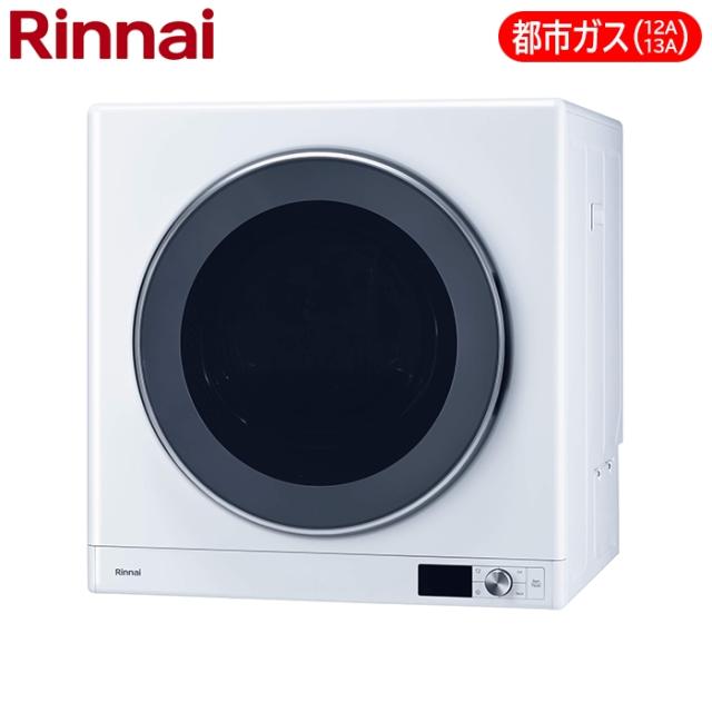ガス衣類乾燥機 乾燥容量9Kg 都市ガス(13A)用【法人限定/土日祭日配送不可】 リンナイ RDT-93_13A【送料無料】 (RDT93_13A)