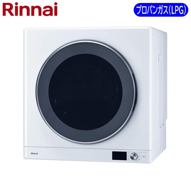 ガス衣類乾燥機 乾燥容量6Kg プロパン(LPG)用【法人限定/土日祭日配送不可】 リンナイ RDT-63_LP【送料無料】 (RDT63_LP)