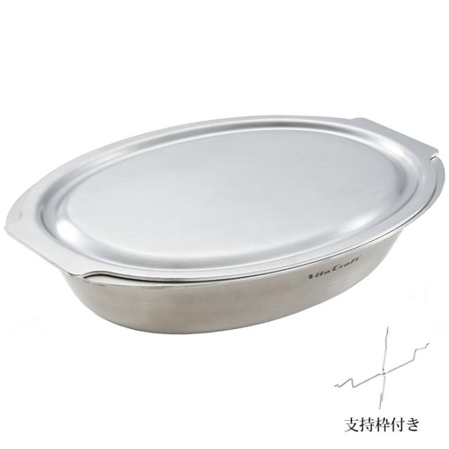 グリル専用鍋 Chefpot(シェフポット) ノーリツ(NORITZ) DP0172【送料無料】 【納期目安：１ヶ月】