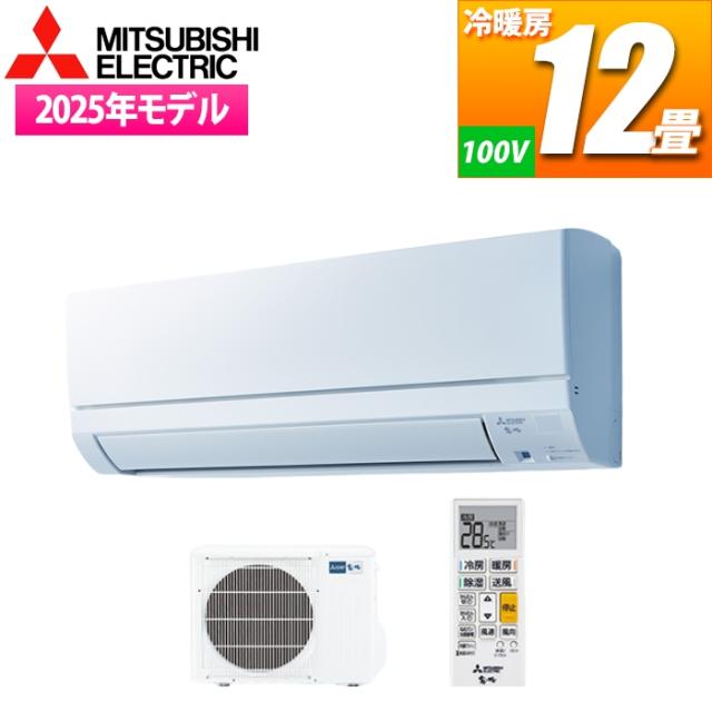 エアコン 12畳用 霧ヶ峰 GEシリーズ (ピュアホワイト) 三菱電機 MSZ-GE3625-W【送料無料】 (MSZGE3625W) 【納期目安：01/中旬入荷予定】