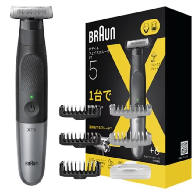 ボディ&フェイスグルーマー PRO X 4Dブレード(4方向カット) ブラウン XT5000【送料無料】