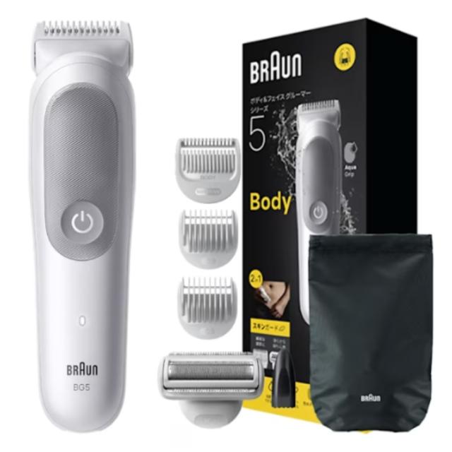 ボディグルーマー シリーズ5 アタッチ3種程度(1 7mm) ブラウン BG5550【送料無料】