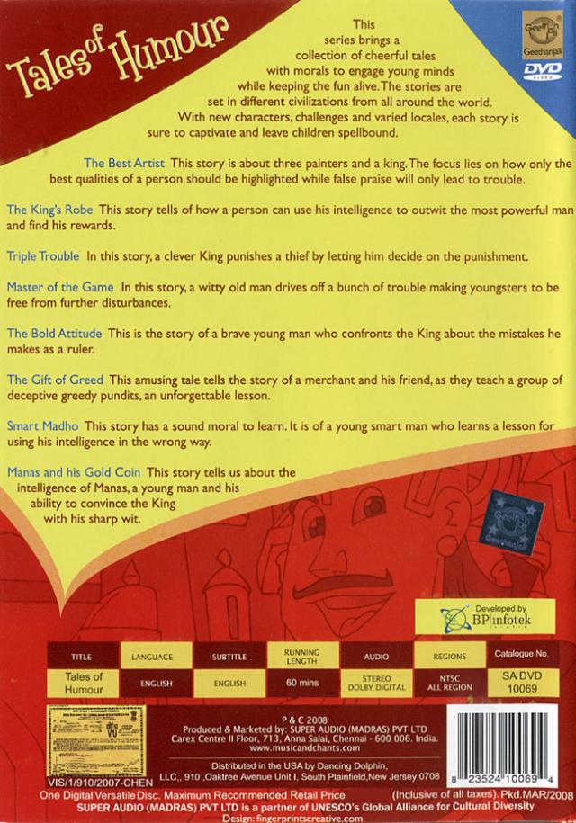 Tales of Humour DVD / Geethanjali インド 映画 インド映画 CD ブルーレイの通販はau PAY マーケット ...