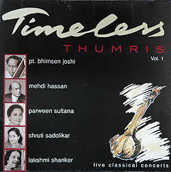 Timeless Thumris Vol.1 / Sony インド音楽CD ボーカル 民族音楽の通販はau PAY マーケット - インド アジアの雑貨と衣料 - TIRAKITA | au ...