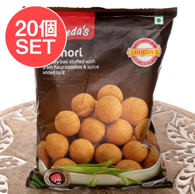【送料無料】 20個セット】カチョリ Kachori【Cheeda’s】 / インド お菓子 スパイシー お団子 マサラスナック インスタント ...