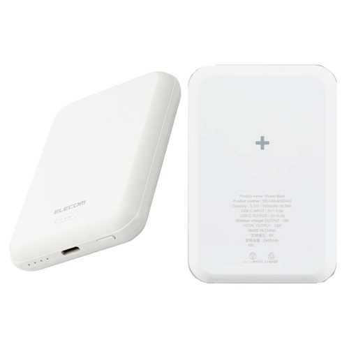 エレコム(ELECOM) DE-C40-5000WH MagSafe対応 マグネット付ワイヤレス充電 モバイルバッテリー PSE適合の通販はau PAY マーケット - 特価COM | au ...